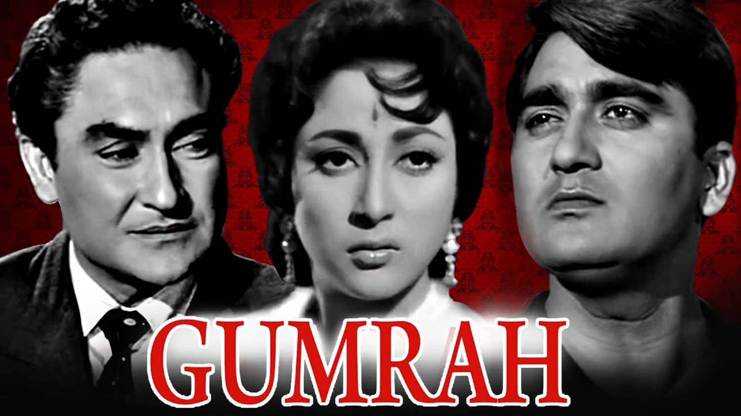 Gumrah Movie (1963) | Release Date, Cast, Trailer, Songs, Streaming ...