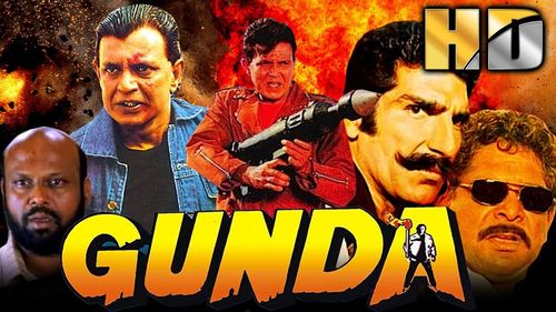 Gunda Movie (1998) | Release Date, Cast, Trailer, Songs, Streaming ...