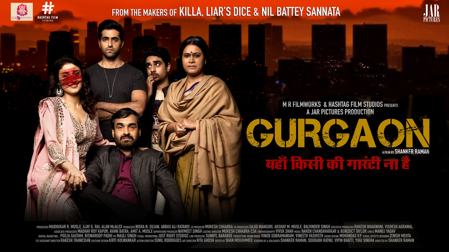 Gurgaon Movie (2017) | Release Date, Cast, Trailer, Songs, Streaming ...