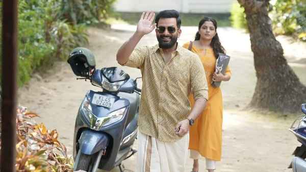 Guruvayoor Ambala Nadayil Movie (2024) | Release Date, Cast, Trailer, Songs, Streaming Online at ...