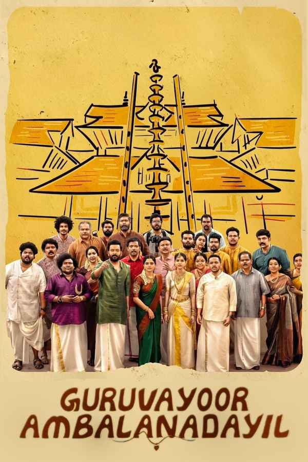 Guruvayoor Ambala Nadayil Movie (2024) | Release Date, Cast, Trailer, Songs, Streaming Online at ...