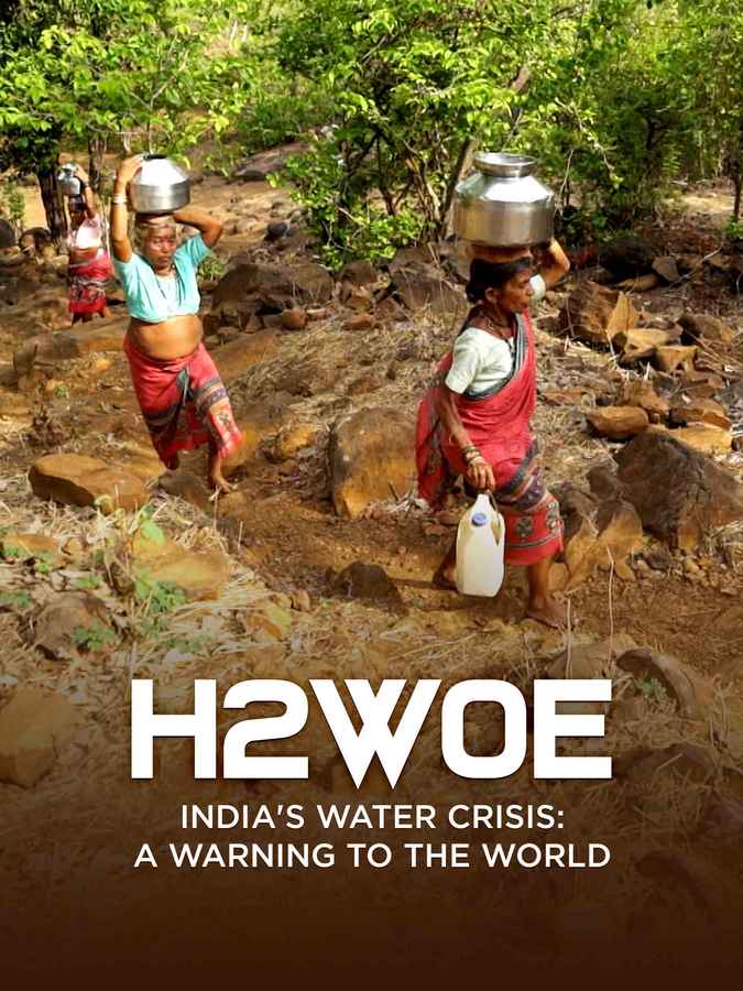 H2WOE Movie (2021) | Release Date, Cast, Trailer, Songs, Streaming ...