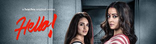 Watch Hello Web Series Online, All Seasons and Episodes | Hindi Show ...