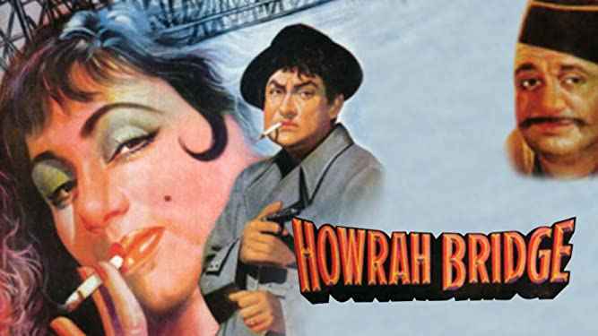 Howrah Bridge Movie (1958) | Release Date, Cast, Trailer, Songs ...