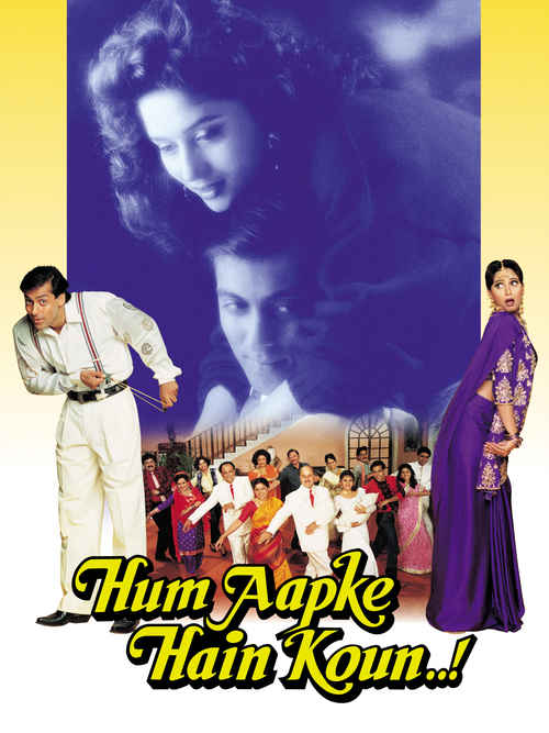 Hum Aapke Hain Koun Movie (1994) | Release Date, Cast, Trailer, Songs ...