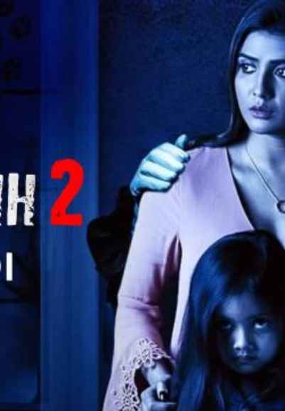 Watch Hushhh 2 Online, All Seasons or Episodes, Mystery | Show/Web Series