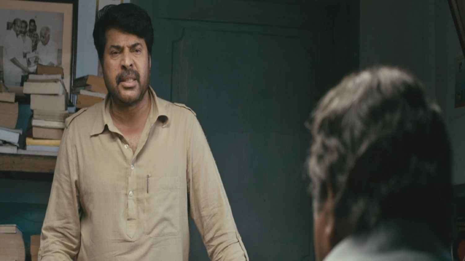 Immanuel Movie (2013) | Release Date, Cast, Trailer, Songs, Streaming ...