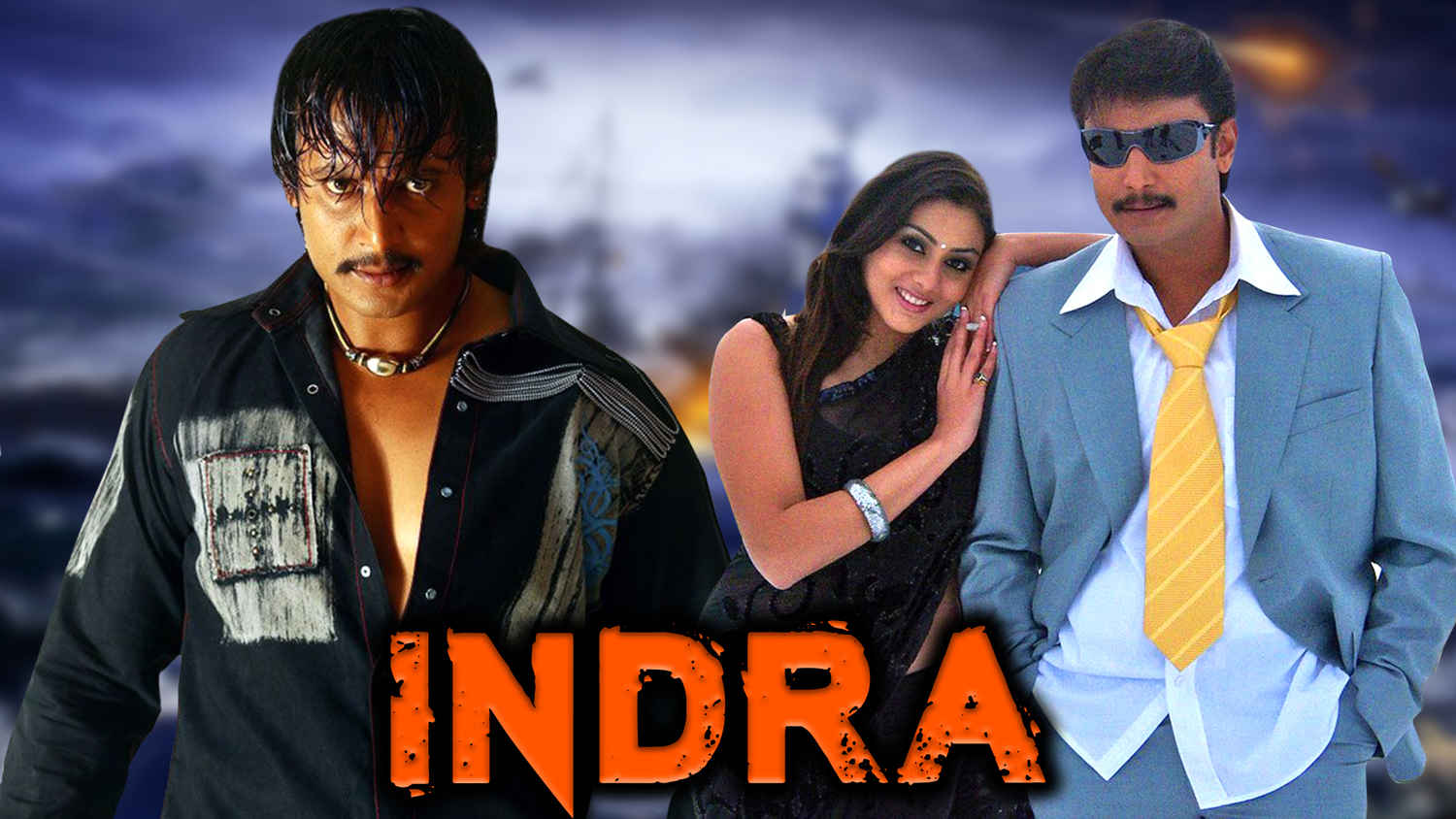 Indra Movie (2008) | Release Date, Cast, Trailer, Songs, Streaming ...