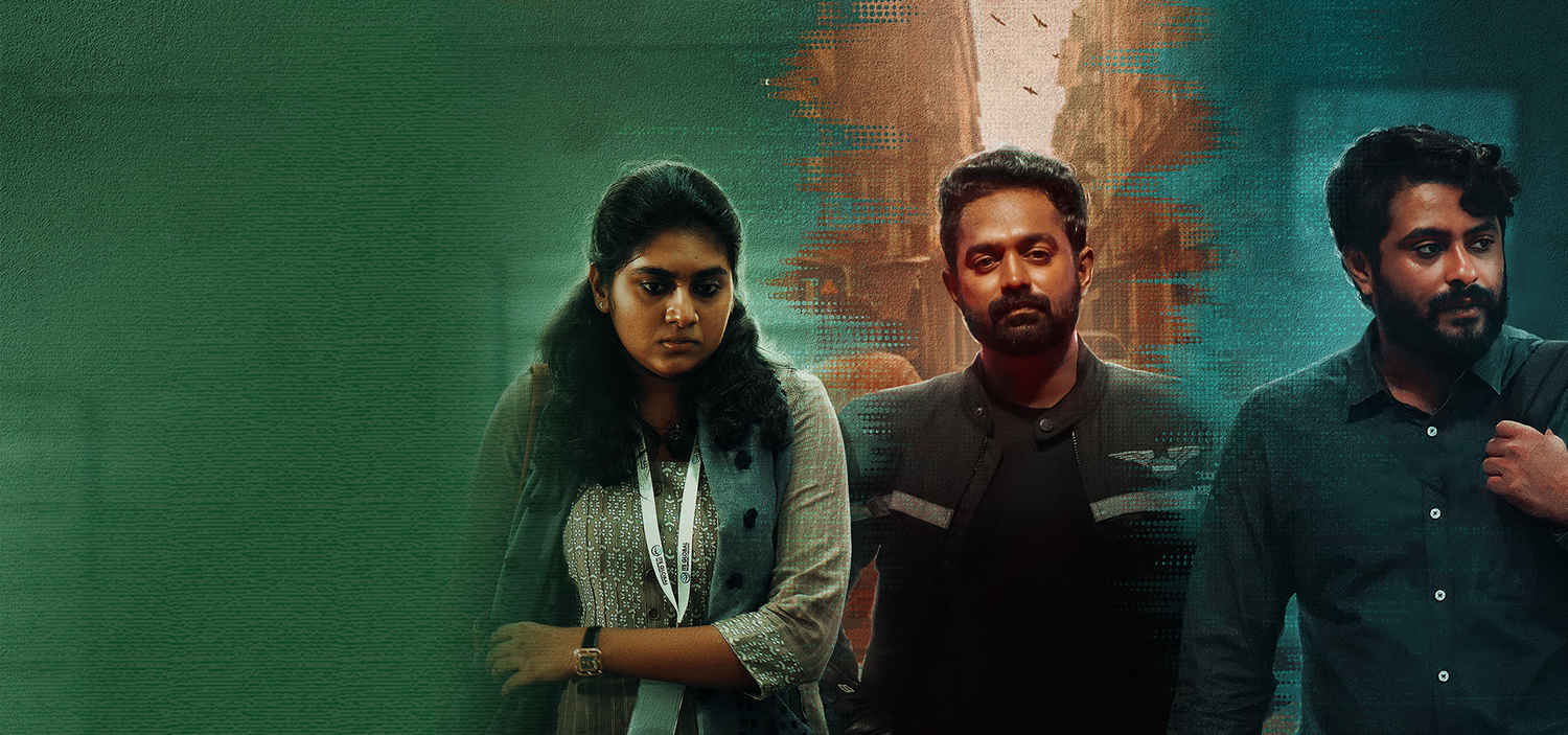 Innale Vare Movie (2022) | Release Date, Cast, Trailer, Songs ...