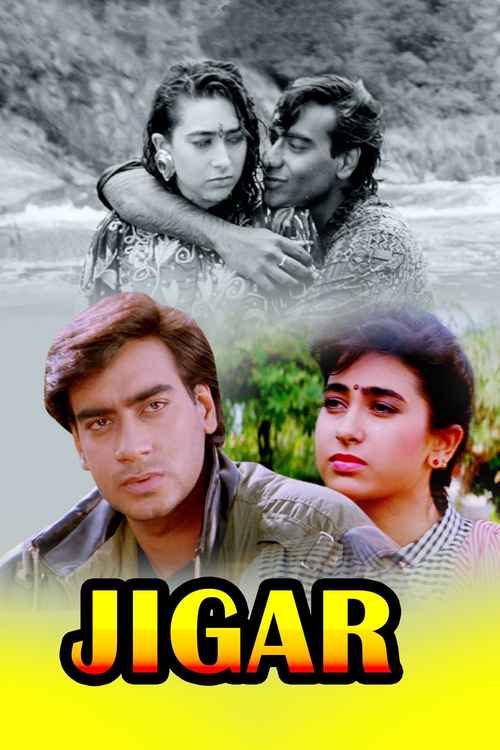 Jigar Movie (1992) | Release Date, Cast, Trailer, Songs, Streaming ...