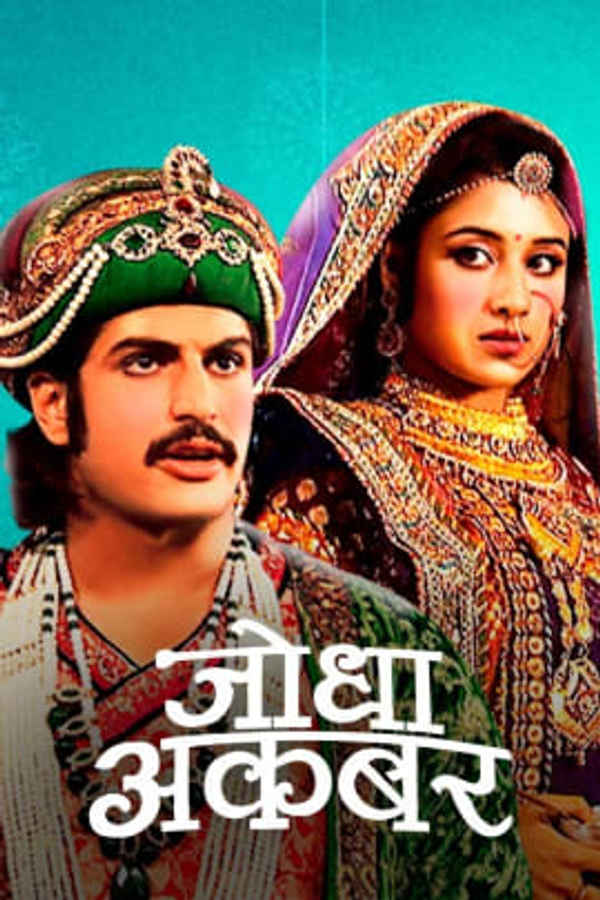 Watch Jodha Akbar Web Series Online, All Seasons and Episodes | Hindi ...