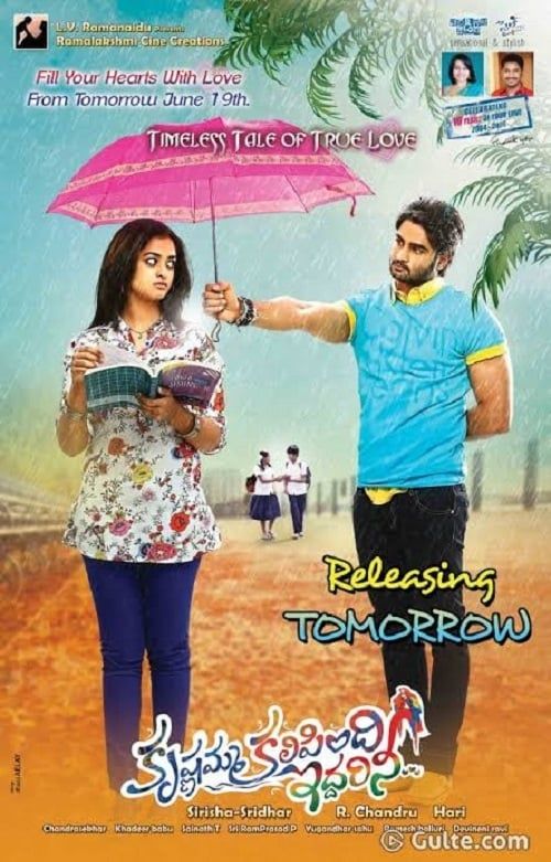 Posani Best Movies and Shows List from 2015 to 2018