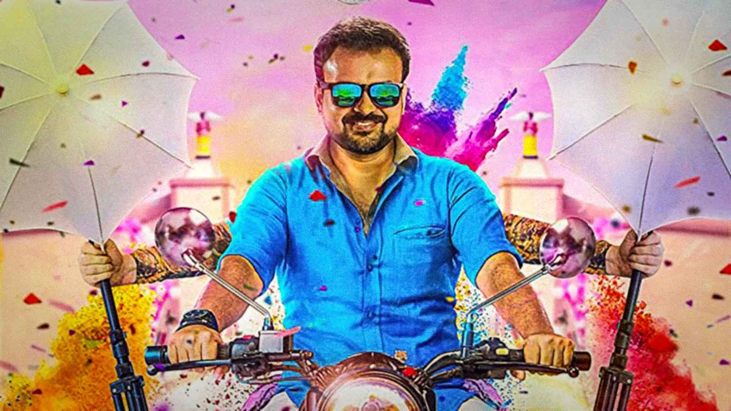 Kuttanadan Marpappa Movie (2018) | Release Date, Cast, Trailer, Songs ...