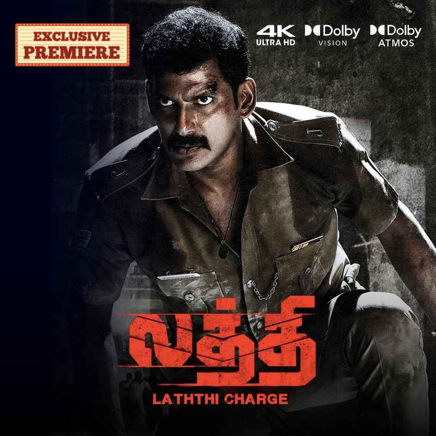 Laththi Charge Movie (2023) | Release Date, Cast, Trailer, Songs