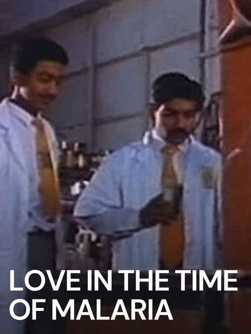 Love in the Time of Malaria Movie (1991) | Release Date, Cast, Trailer ...