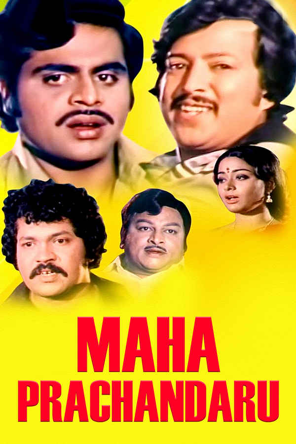 Halam Best Movies and Shows List from to