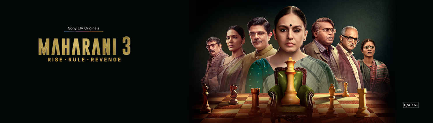 Watch Maharani Season 3 Online, All Seasons or Episodes, Drama | Show ...