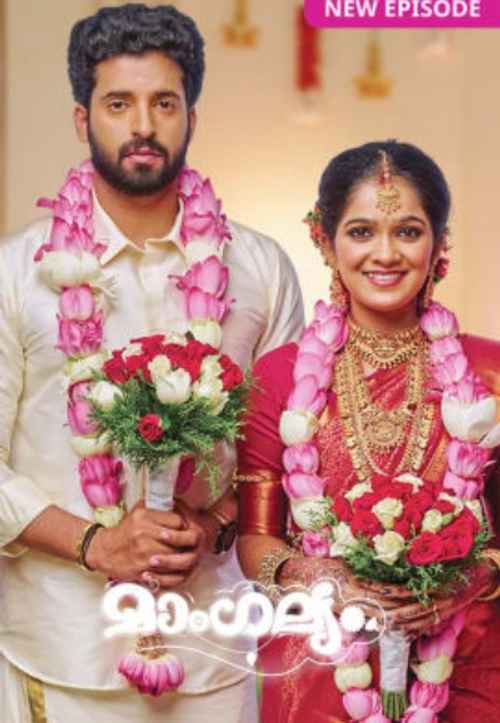 Watch Mangalyam Web Series Online, All Seasons and Episodes | Malayalam Show and Drama Web ...