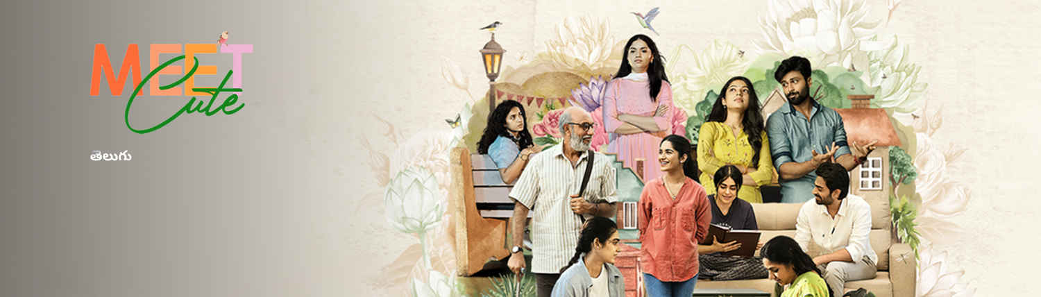Watch Meet Cute Online, All Seasons or Episodes, Comedy | Show/Web Series
