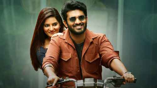 Meter Movie (2023) | Release Date, Cast, Trailer, Songs, Streaming ...