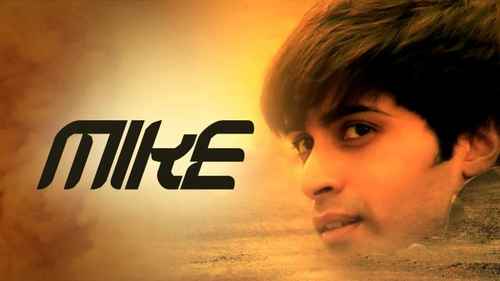 Mike Movie (2015) | Release Date, Cast, Trailer, Songs, Streaming ...