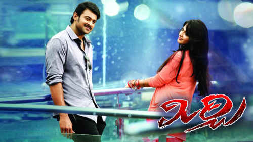 Mirchi Movie (2013) | Release Date, Cast, Trailer, Songs, Streaming ...