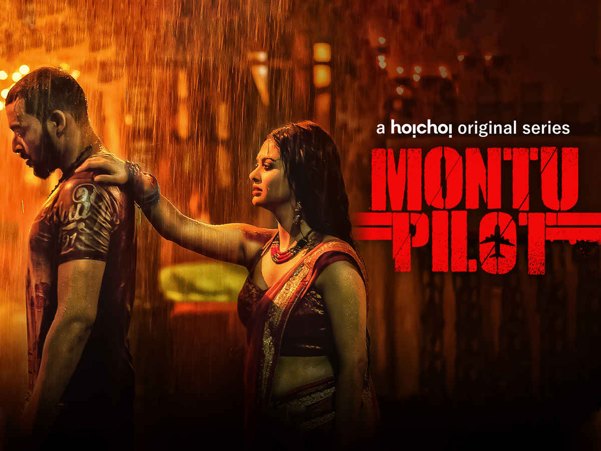 Watch Montu Pilot Online, All Seasons or Episodes, Drama | Show/Web Series