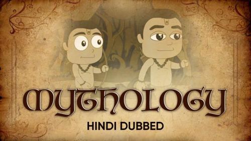 Watch Mythology Online, All Seasons or Episodes, Other | Show/Web Series