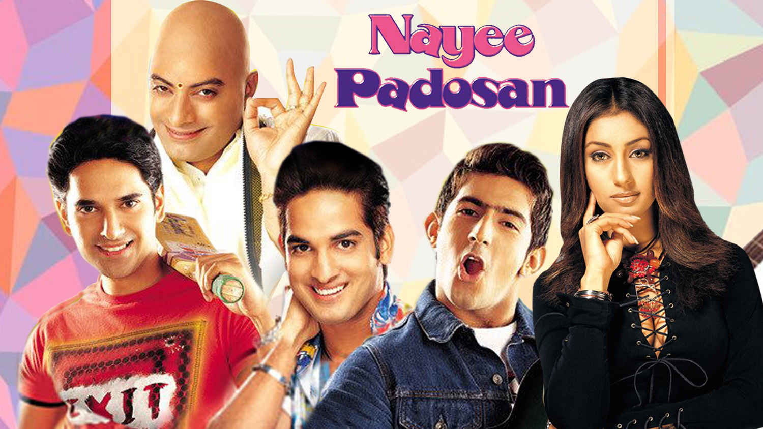 Watch Nayee Padosan Movie Online, Release Date, Trailer, Cast and Songs | Comedy Film