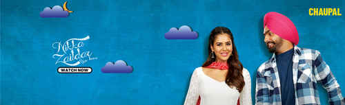 Nikka Zaildar Movie (2016) | Release Date, Cast, Trailer, Songs ...