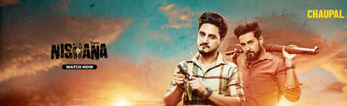 Nishana Movie (2022) | Release Date, Cast, Trailer, Songs, Streaming ...