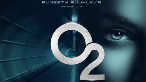 O2 Movie (2024) | Release Date, Cast, Trailer, Songs, Streaming Online ...