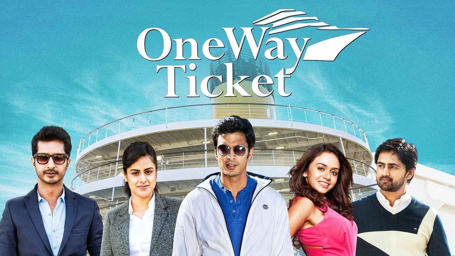 One Way Ticket Movie (2016) | Release Date, Cast, Trailer, Songs ...