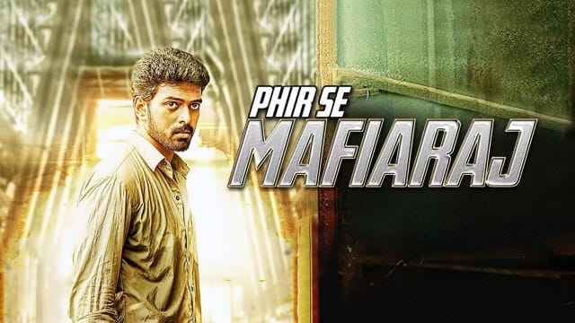 Master Darshan Best Movies and Shows List from 2015 to 2015