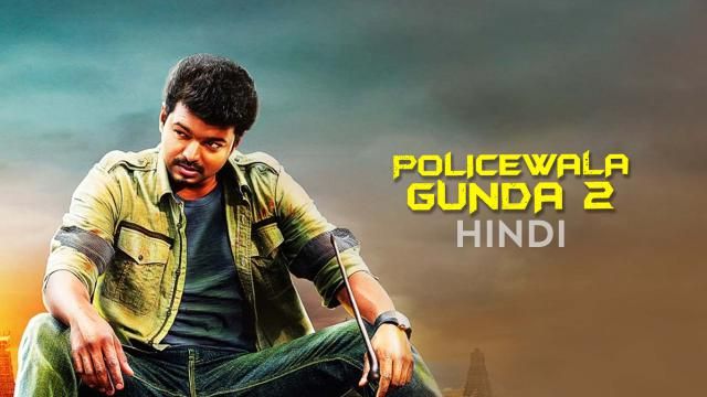 Policewala Gunda 2 Movie (2014) | Release Date, Cast, Trailer, Songs ...