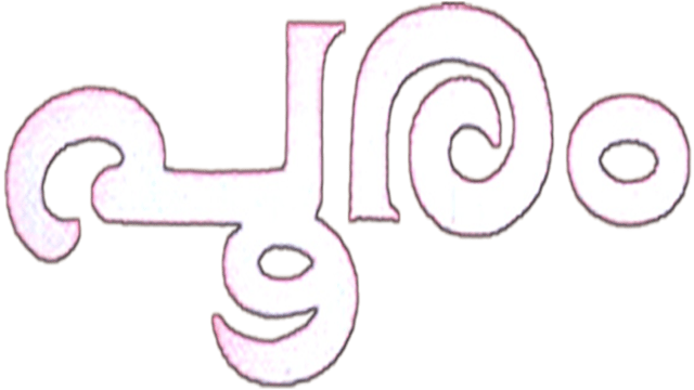 Pooram Movie (1989) | Release Date, Cast, Trailer, Songs, Streaming ...