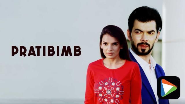Watch Pratibimb Online, All Seasons or Episodes, Mystery | Show/Web Series