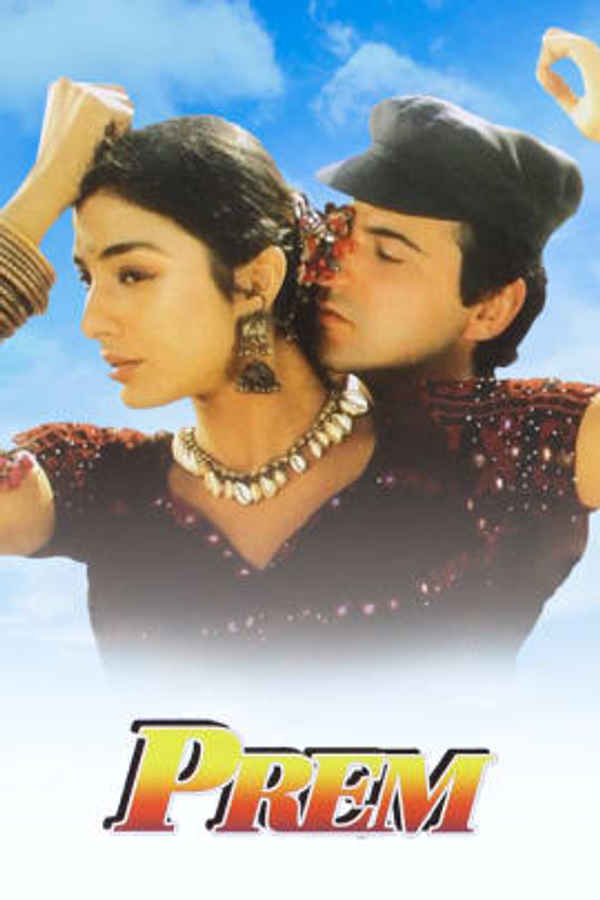 Prem Movie (1995) | Release Date, Cast, Trailer, Songs, Streaming ...