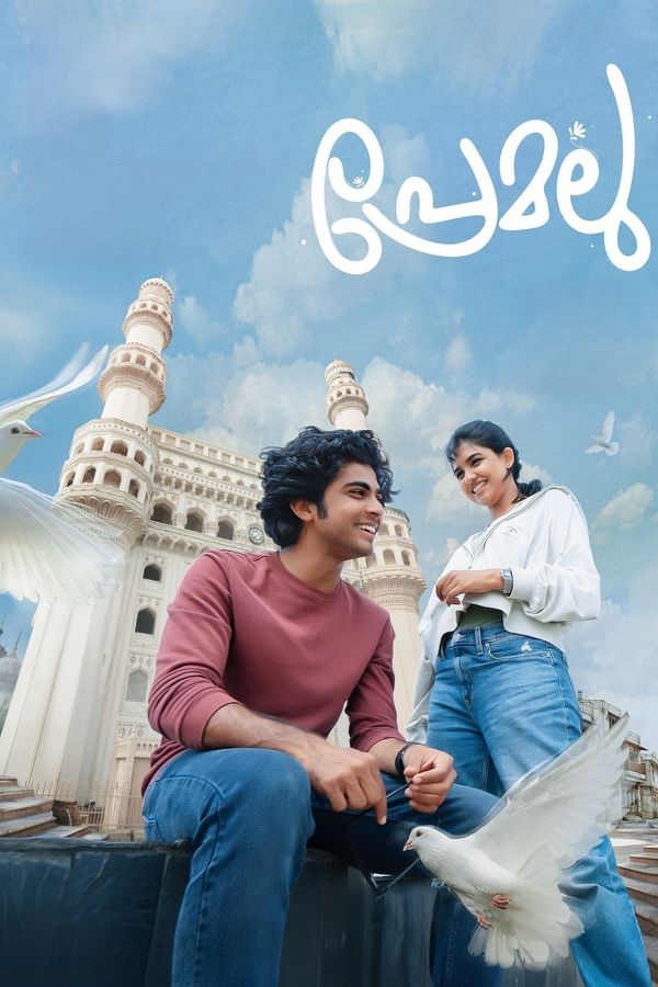 Premalu Movie (2024) | Release Date, Cast, Trailer, Songs, Streaming ...