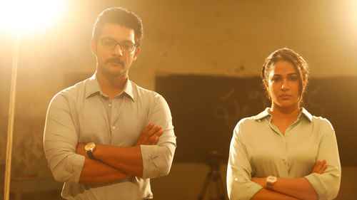 Watch Puli Meka Online, All Seasons or Episodes, Mystery | Show/Web Series