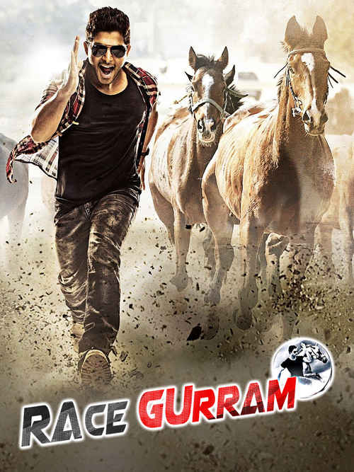 Race Gurram Movie (2014) | Release Date, Cast, Trailer, Songs ...