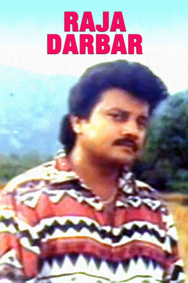 Malashree Best Movies and Shows List