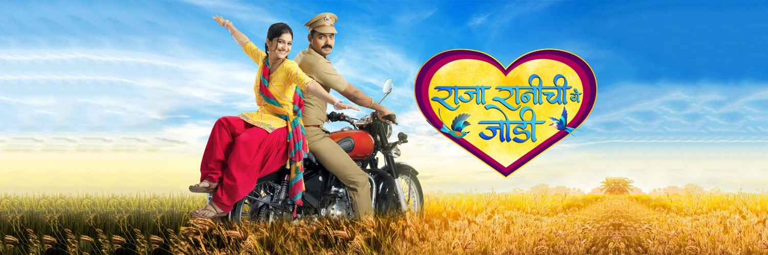 Best Marathi Shows and Web Series on Voot 2025