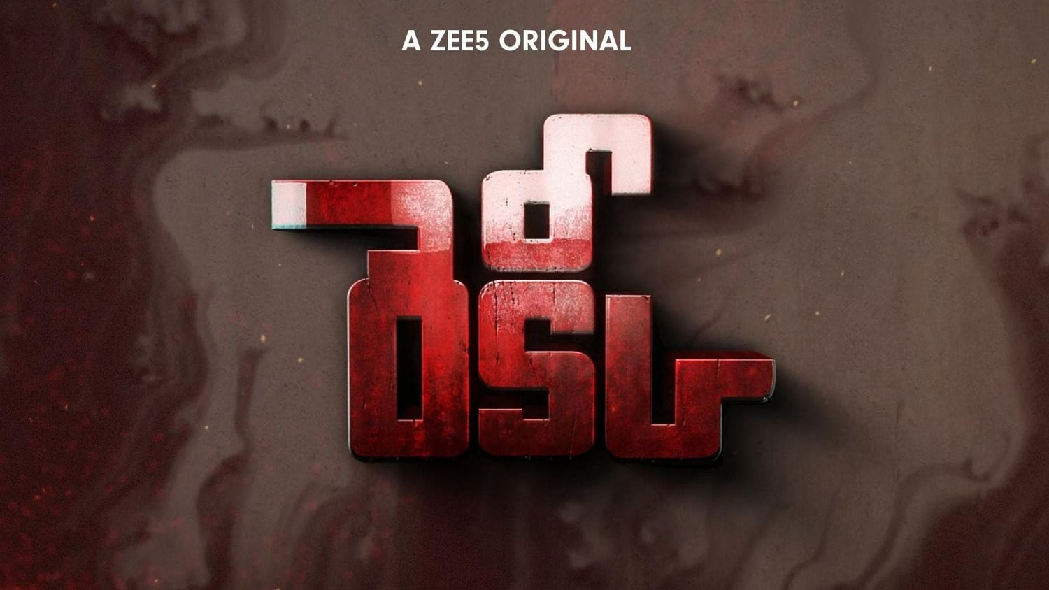 Watch Recce Online, All Seasons or Episodes, Crime | Show/Web Series