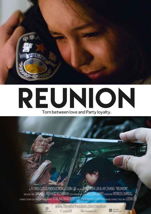 Reunion Movie (2018) | Release Date, Cast, Trailer, Songs, Streaming ...
