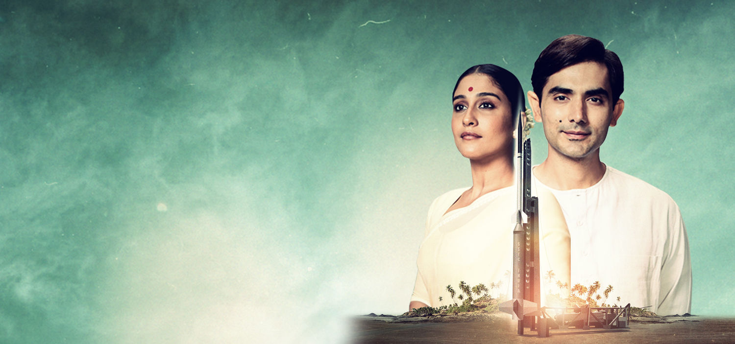 Watch Rocket Boys Online, All Seasons or Episodes, Drama | Show/Web Series
