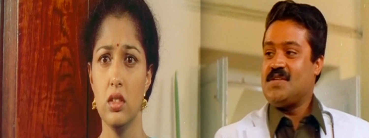 Sakshyam Movie (1995) | Release Date, Cast, Trailer, Songs, Streaming ...