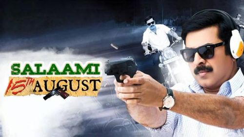 Salaami 15th August Movie (2013) | Release Date, Cast, Trailer, Songs ...