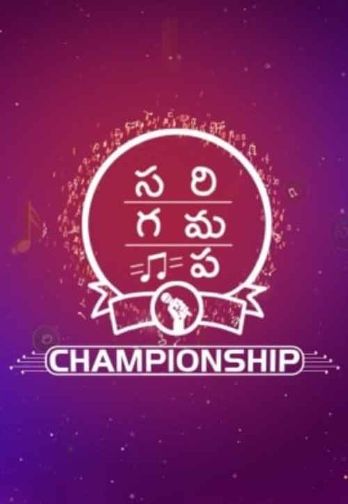 Watch SaReGaMaPa Championship 2023 Web Series Online, All Seasons and ...