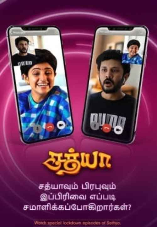 Watch Sathya - Lockdown Special Web Series Online, All Seasons and ...